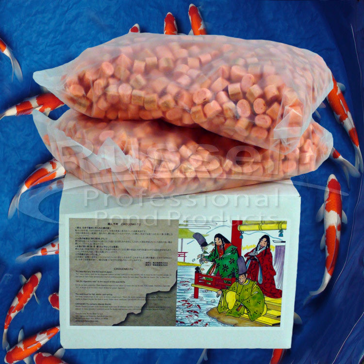 Manda Fu Koi Treats - Koi and Pond Fish Love It!
